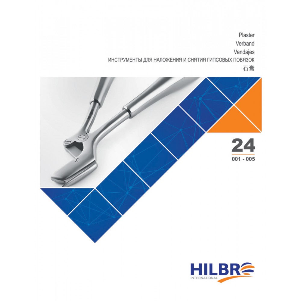 Surgical Instruments